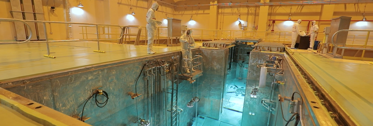 Home Page - Jordan Research and Training Reactor